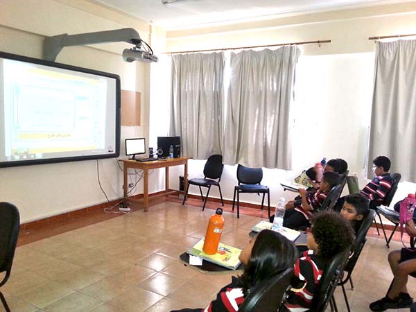 EELS SCHOOLS | Multimedia room